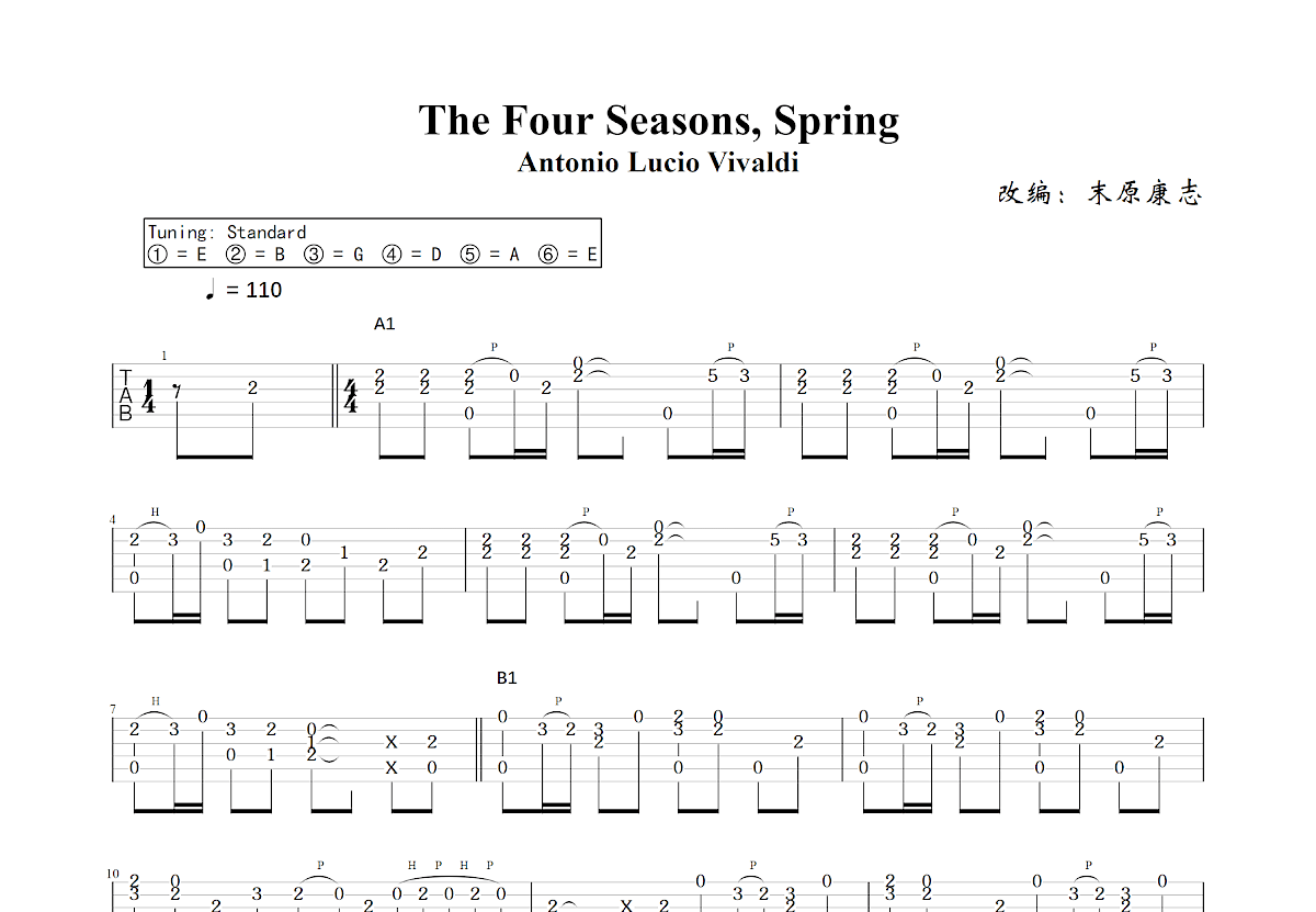 The Four Seasons, Spring吉他谱_末原康志,Antonio Lucio Vivaldi_C调指弹 - 吉他世界