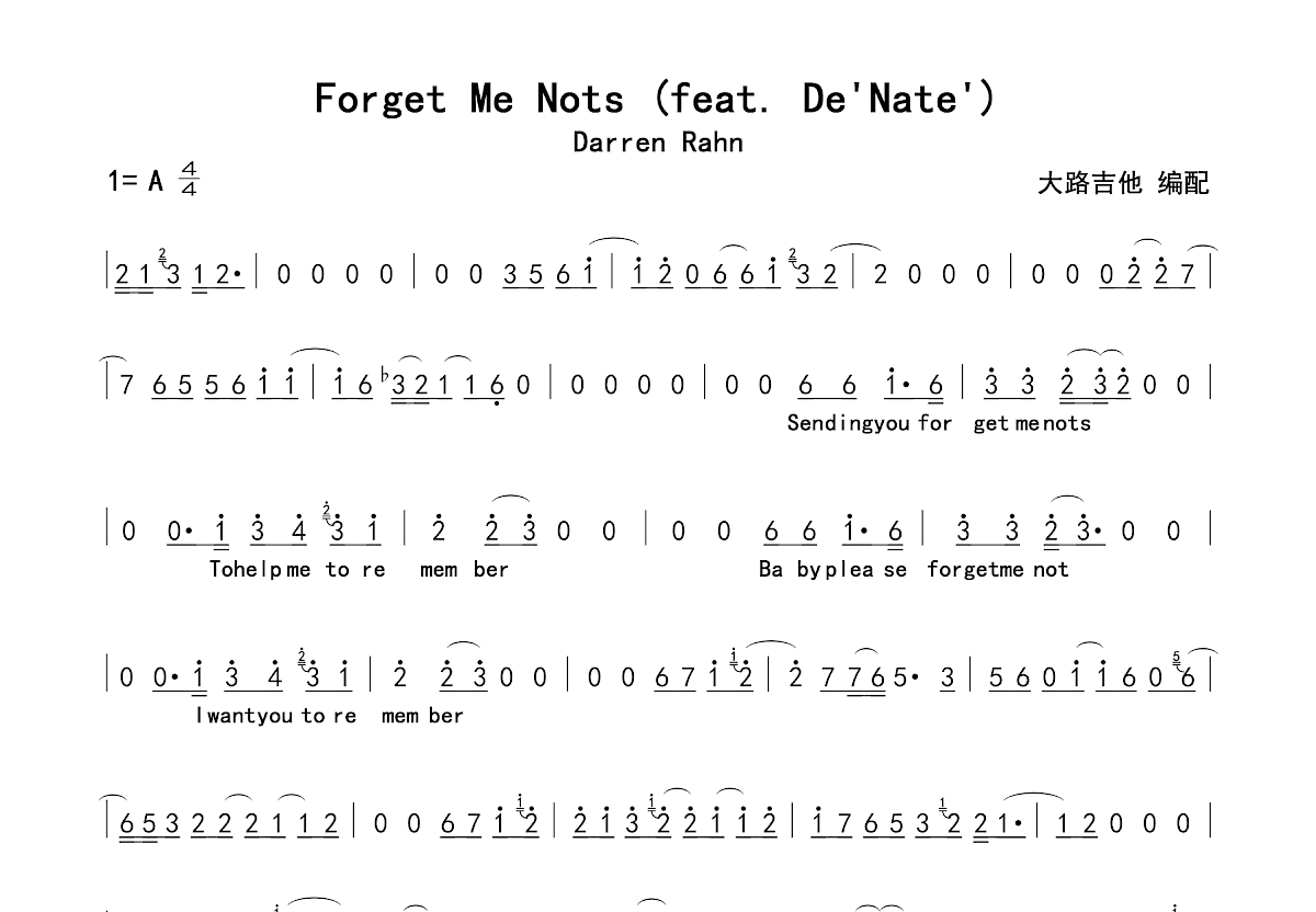 Forget Me Nots吉他谱_Freddie Washington_A调单旋律 - 吉他世界